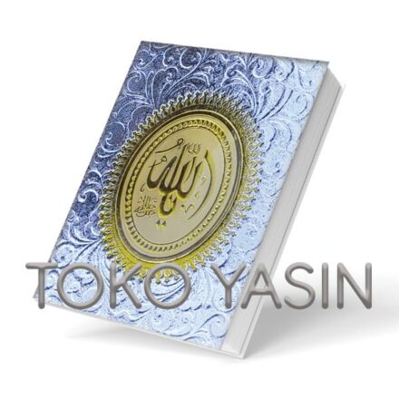Desain Cover Yasin Kosong CDR dan PNG yang Keren - TOKO YASIN