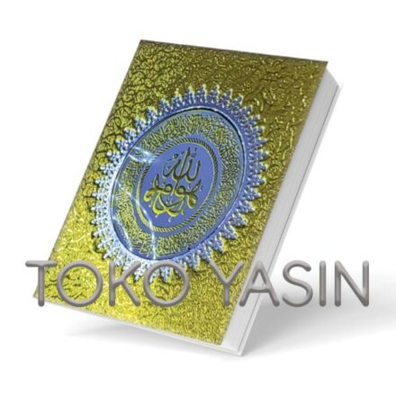 Desain Cover Yasin Kosong CDR dan PNG yang Keren - TOKO YASIN