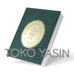 Desain Cover Yasin Kosong CDR dan PNG yang Keren - TOKO YASIN