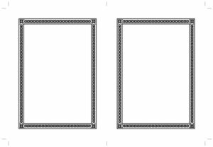 80+ Koleksi Frame Yasin Terbaik dengan Desain Elegan | Gratis!