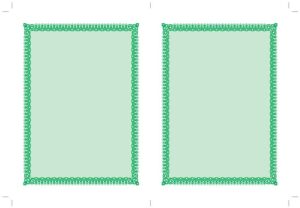 80+ Koleksi Frame Yasin Terbaik dengan Desain Elegan | Gratis!