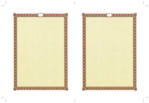 80+ Koleksi Frame Yasin Terbaik dengan Desain Elegan | Gratis!